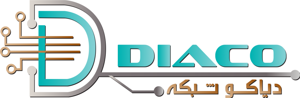 فرم استخدام در دیاکو شبکه - دیاکو شبکه